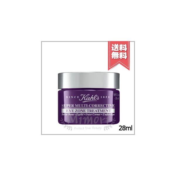 【 商品名 】KIEHLS キールズ スーパー マルチ コレクティブ アイゾーン トリートメント 28ml【 ブランド 】KIEHLS キールズ【 用途／タイプ 】シートマスク・フェイスパック【 原産国 】海外産(アメリカ)・化粧品【 容量...