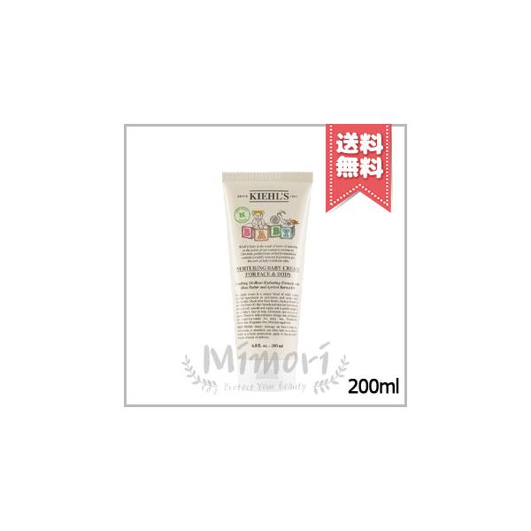 【 商品名 】KIEHLS キールズ ベビー クリーム 200ml【 ブランド 】KIEHLS キールズ【 用途／タイプ 】ボディクリーム【 原産国 】海外産(アメリカ)・化粧品【 容量 】200ml