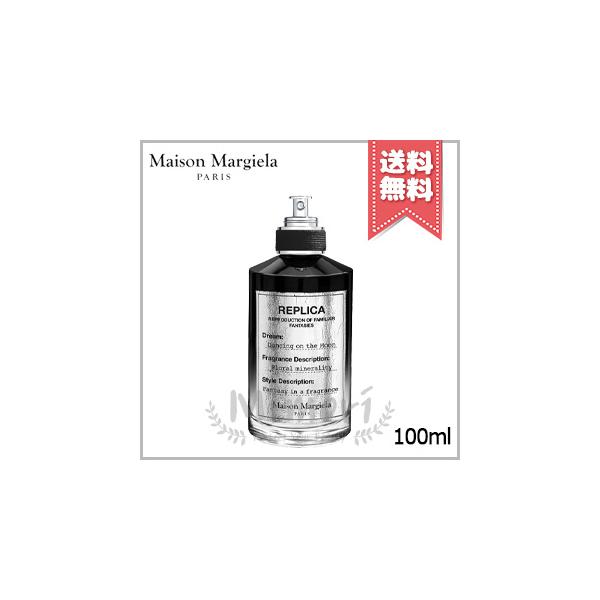 【 商品名 】MAISON MARGIELA メゾン マルジェラ レプリカ オードパルファン ダンシング オン ザ ムーン 100ml【 ブランド 】MAISON MARGIELA メゾン マルジェラ【 用途／タイプ 】フレグランス・香水【...