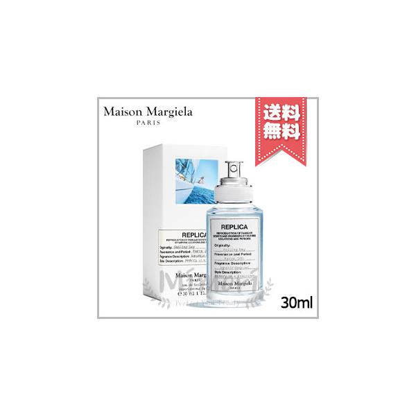 【 商品名 】MAISON MARGIELA メゾン マルジェラ レプリカ セーリング デイ EDT 30ml【 ブランド 】MAISON MARGIELA メゾン マルジェラ【 用途／タイプ 】フレグランス【 原産国 】海外産(フランス)...