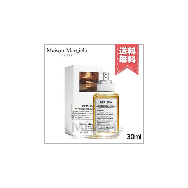 【 商品名 】MAISON MARGIELA メゾン マルジェラ レプリカ バイ ザ ファイヤープレイス EDT 30ml【 ブランド 】MAISON MARGIELA メゾン マルジェラ【 用途／タイプ 】フレグランス【 原産国 】海外産...