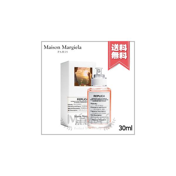 【 商品名 】MAISON MARGIELA メゾン マルジェラ レプリカ オン ア デート EDT 30ml【 ブランド 】MAISON MARGIELA メゾン マルジェラ【 用途／タイプ 】フレグランス【 原産国 】海外産(フランス)...