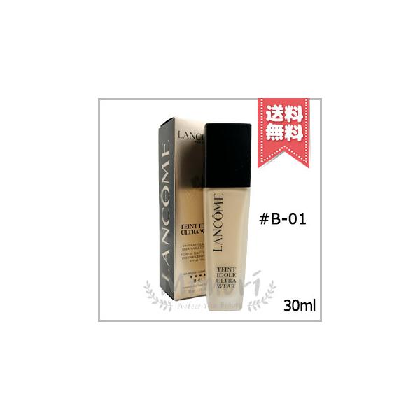 【 商品名 】LANCOME ランコム タンイドルウルトラウェアリキッド N #B-01 30ml【 ブランド 】LANCOME ランコム【 用途／タイプ 】ファンデーション【 原産国 】海外産(フランス)・化粧品【 容量 】30ml