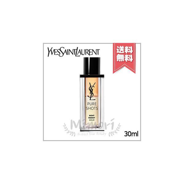【 商品名 】YVES SAINT LAURENT イヴサンローラン ピュアショットナイトセラム 30ml【 ブランド 】YVES SAINT LAURENT イヴサンローラン【 用途／タイプ 】美容液・ジェル【 原産国 】海外産(フランス...