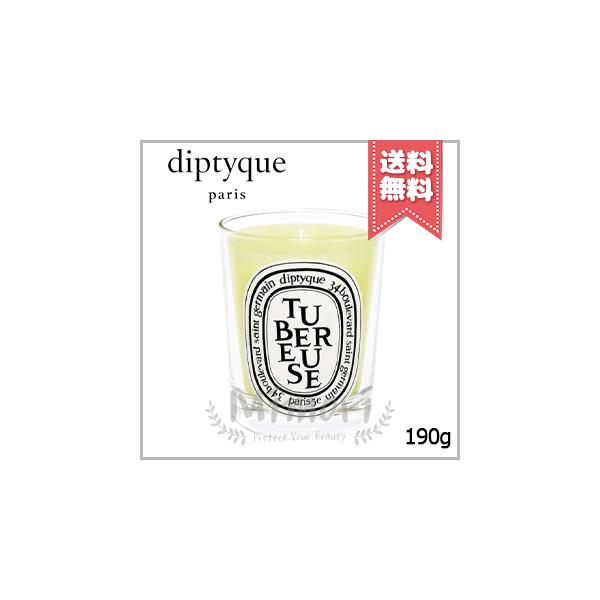 【 商品名 】ディプティック テュベルーズ キャンドル 190g【 ブランド 】diptyque ディプティック【 用途／タイプ 】キャンドル【 容量 】190g【 原産国 】海外産(フランス)・化粧品※並行輸入品の為、国内で販売されている...