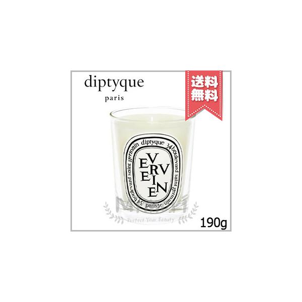【 商品名 】diptyque ディプティック キャンドル ヴェルヴェーヌ 190g【 ブランド 】diptyque ディプティック【 用途／タイプ 】キャンドル【 原産国 】海外産(フランス)・化粧品【 容量 】190g※並行輸入品の為、...