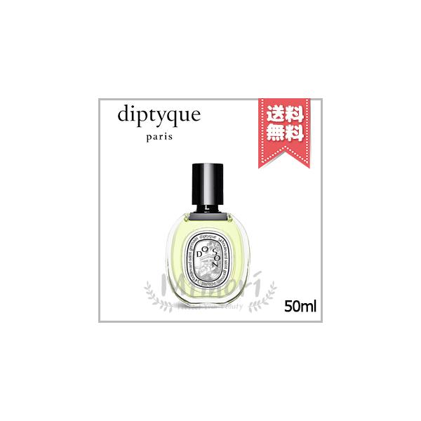【 商品名 】diptyque ディプティック オードトワレ ド ソン 50ml 【 ブランド 】diptyque ディプティック【 用途／タイプ 】香水【 容量 】50ml【 原産国 】海外産(フランス)・化粧品※並行輸入品の為、国内で販...