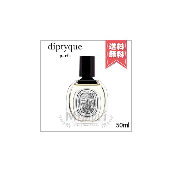 【 商品名 】ディプティック オードトワレ オーローズ 50ml【 ブランド 】diptyque ディプティック【 用途／タイプ 】香水・フレグランス【 容量 】50ml【 原産国 】海外産(フランス)・化粧品※並行輸入品の為、国内で販売さ...