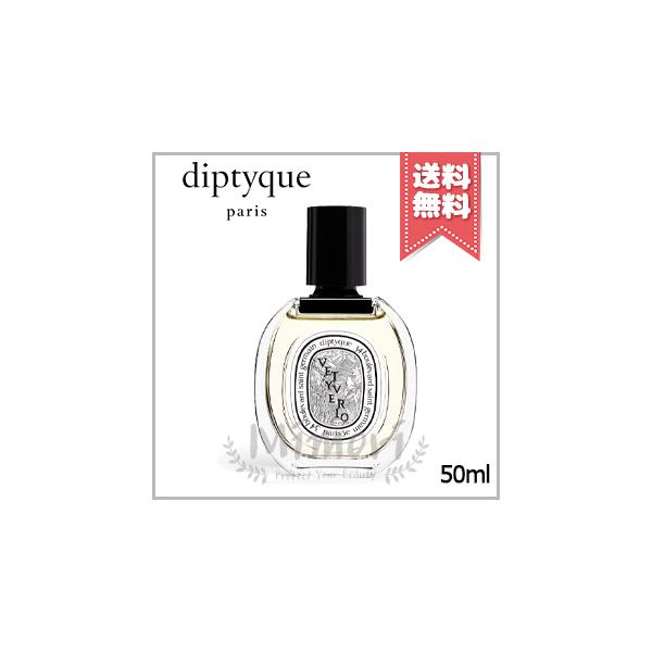 【 商品名 】diptyque ディプティック オードトワレ ヴェチヴェリオ 50ml【 ブランド 】diptyque ディプティック【 用途／タイプ 】フレグランス【 原産国 】海外産(フランス)・化粧品【 容量 】50ml※並行輸入品の...