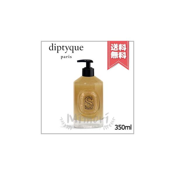 【 商品名 】diptyque ディプティック エクスフォリエイティング ハンドウォッシュ 350ml【 ブランド 】diptyque ディプティック【 用途／タイプ 】石けん・ボディソープ【 原産国 】海外産(フランス)・化粧品【 容量 ...