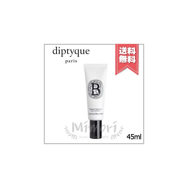 【 商品名 】diptyque ディプティック ラグジュアリアス ハンドバーム 45ml【 ブランド 】diptyque ディプティック【 用途／タイプ 】ハンドクリーム【 原産国 】海外産(フランス)・化粧品【 容量 】45ml※並行輸入...