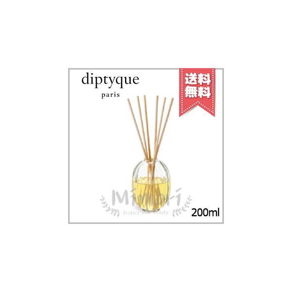【 商品名 】diptyque ディプティック ホームフレグランス ディフューザー フルール ドランジェ 200ml【 ブランド 】diptyque ディプティック【 用途／タイプ 】ディフューザー・芳香剤【 原産国 】海外産(フランス)・...