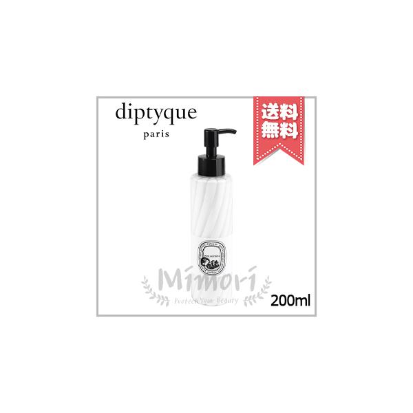【 商品名 】diptyque ディプティック ハンド＆ボディローション フィロシコス 200ml【 ブランド 】diptyque ディプティック【 用途／タイプ 】ボディローション・ミルク【 原産国 】海外産(フランス)・化粧品【 容量 ...