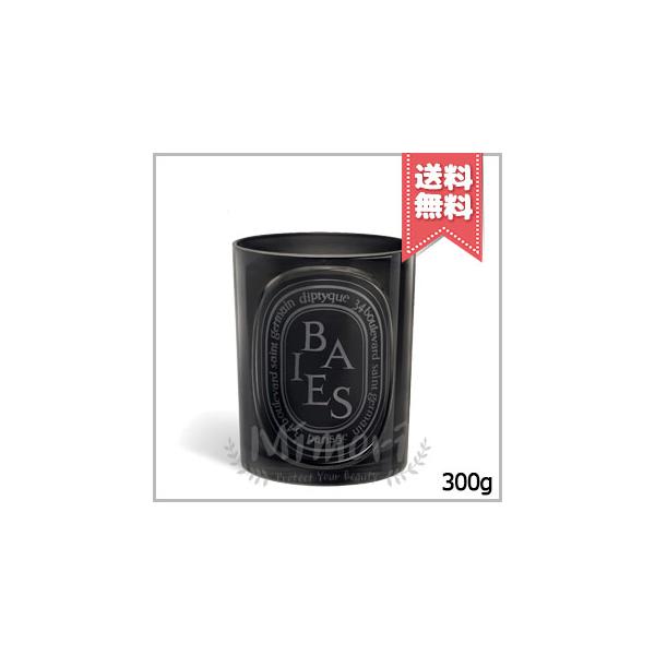 【 商品名 】diptyque ディプティック カラーキャンドル ベ 300g【 ブランド 】diptyque ディプティック【 用途／タイプ 】キャンドル【 原産国 】海外産(フランス)・化粧品【 容量 】300g※並行輸入品の為、国内で...