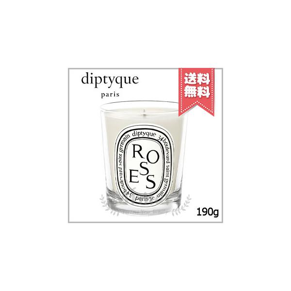 【 商品名 】diptyque ディプティック キャンドル ローズ 190g【 ブランド 】diptyque ディプティック【 用途／タイプ 】キャンドル【 原産国 】海外産(フランス)・化粧品【 容量 】190g※並行輸入品の為、国内で販...