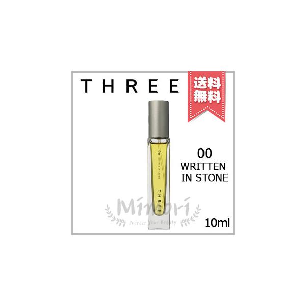 【 商品名 】THREE スリー エッセンシャルセンツ 00 WRITTEN IN STONE 10ml【 ブランド 】THREE スリー【 用途／タイプ 】香水・フレグランス【 原産国 】日本産・化粧品【 容量 】10ml