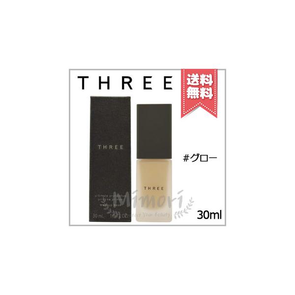 【 商品名 】THREE スリー アルティメイト プロテクティブ プリスティーン プライマー #01 グロー SPF32 PA+++ 30ml【 ブランド 】THREE スリー【 用途／タイプ 】化粧下地【 原産国 】日本産・化粧品【 容量...