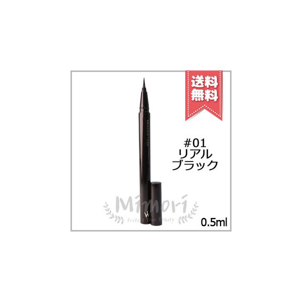 【 商品名 】Wonjungyo ウォンジョンヨ ドローイングライナー #01 リアルブラック 0.5ml【 ブランド 】Wonjungyo ウォンジョンヨ【 用途／タイプ 】アイライナー【 原産国 】日本産・化粧品【 容量 】0.5ml