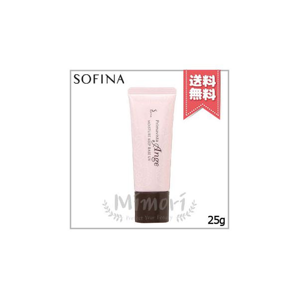 【 商品名 】SOFINA ソフィーナ プリマヴィスタ アンジェ モイスチャーキープベース SPF16/PA++ 25g【 ブランド 】SOFINA ソフィーナ【 用途／タイプ 】化粧下地・メイクアップベース【 原産国 】日本産・化粧品【 ...
