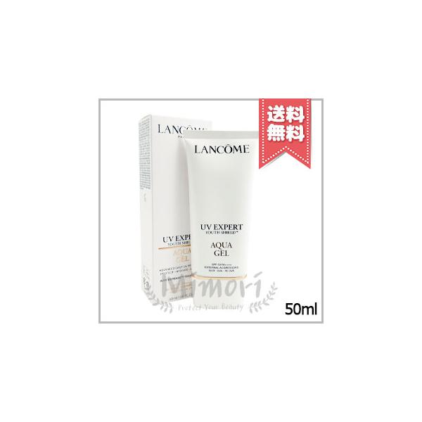 【 商品名 】LANCOME ランコム UV エクスペール アクア n SPF50/PA++++ 50ml【 ブランド 】LANCOME ランコム【 用途／タイプ 】UV日焼け止め・UVケア【 原産国 】日本産・化粧品【 容量 】50ml