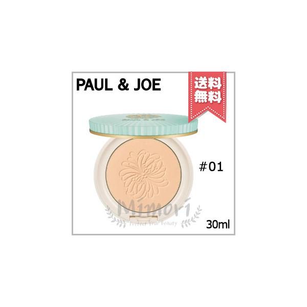 【 商品名 】PAUL&amp;JOE ポール&amp;ジョー プロテクティング フェイスパウダー #01 SPF50+/++++ 8g ※レフィル【 ブランド 】PAUL&amp;JOE ポール&amp;ジョー【 用途／タイプ 】フェイス...