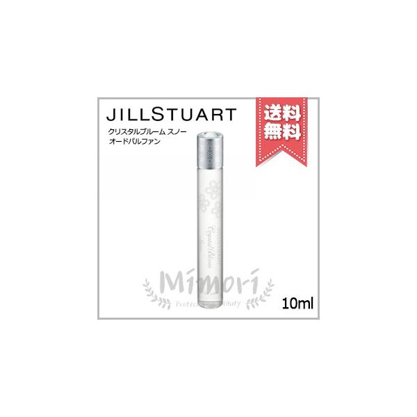 【 商品名 】ジルスチュアート クリスタルブルーム スノーオードパルファンローラーボール               JILLSTUART CRYSTAL BLOOM SNOW EAU DE PARFUM ROLLERBALL 【 ブランド...