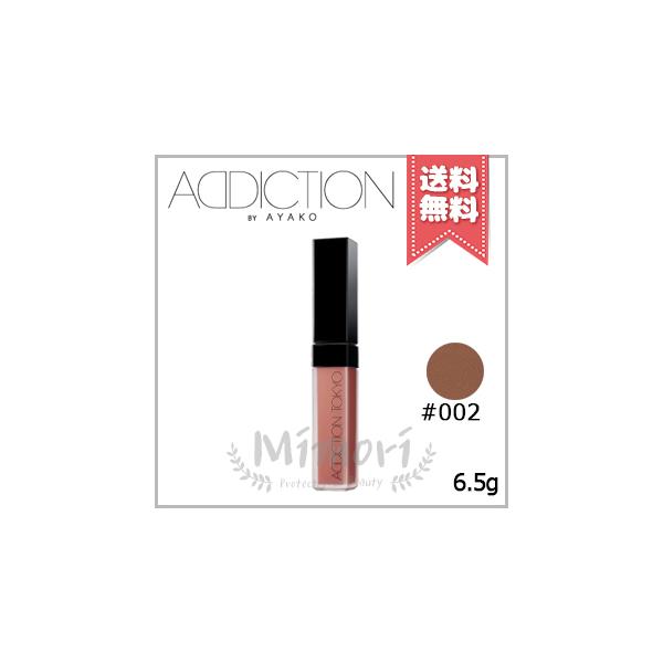 【 商品名 】ADDICTION アディクション ザ マット リップ リキッド #002 6.5g【 ブランド 】ADDICTION アディクション【 用途／タイプ 】口紅・リップスティック【 原産国 】日本産・化粧品【 容量 】6.5g