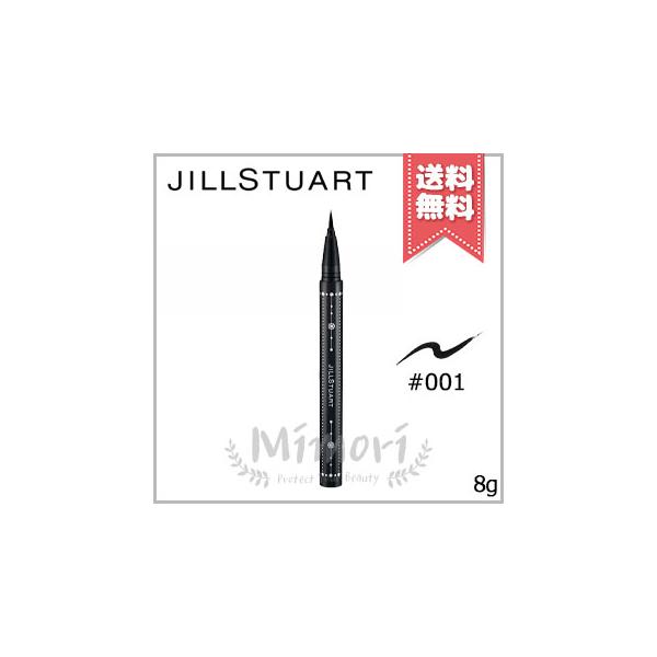 【 商品名 】JILL STUART ジルスチュアート ニュアンスルック リキッドアイライナー #001 0.4ml【 ブランド 】JILL STUART ジルスチュアート【 用途／タイプ 】アイライナー【 原産国 】日本産・化粧品【 容量...