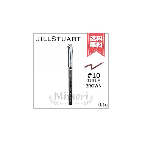 【 商品名 】JILL STUART ジルスチュアート ステイトゥルー ジェルアイライナー #10 tulle brown 0.1g【 ブランド 】JILL STUART ジルスチュアート【 用途／タイプ 】アイライナー【 原産国 】日本産...