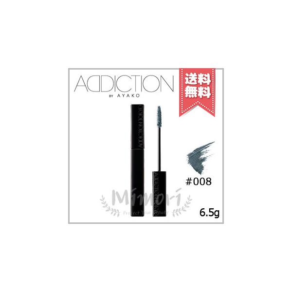 【 商品名 】ADDICTION アディクション ザ マスカラ カラーニュアンス WP #008 6.5g【 ブランド 】ADDICTION アディクション【 用途／タイプ 】マスカラ【 原産国 】日本産・化粧品【 容量 】6.5g