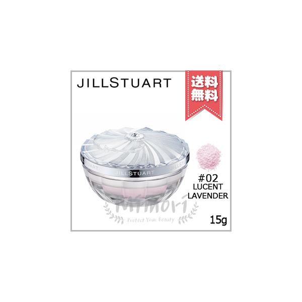 【 商品名 】JILL STUART ジルスチュアート グロウインオイル ルースパウダー #02 lucent lavender 15g【 ブランド 】JILL STUART ジルスチュアート【 用途／タイプ 】フェイスカラー・パウダー【 ...