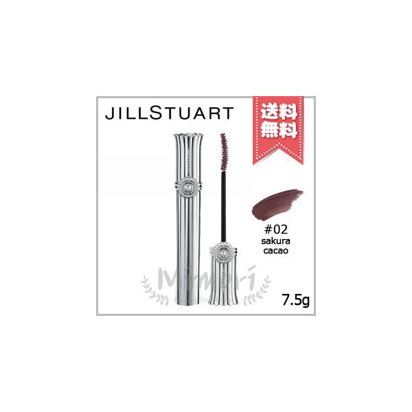 【 商品名 】JILL STUART ジルスチュアート ブルーミングラッシュ ニュアンスカーラー #02 sakura cacao 7.5g【 ブランド 】JILL STUART ジルスチュアート【 用途／タイプ 】マスカラ【 原産国 】日...