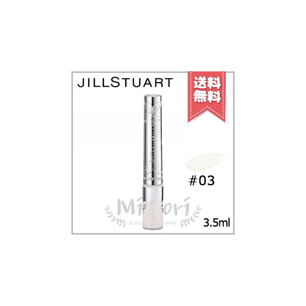 【 商品名 】JILL STUART ジルスチュアート アイダイヤモンド グリマー #03 3.5ml【 ブランド 】JILL STUART ジルスチュアート【 用途／タイプ 】アイライナー【 原産国 】日本産・化粧品【 容量 】3.5ml