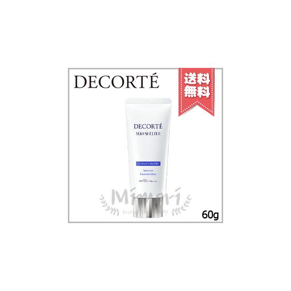 【 商品名 】COSME DECORTE コスメデコルテ サンシェルター マルチプロテクション コンフォート SPF50+/PA++++ 60g【 ブランド 】COSME DECORTE コスメデコルテ【 用途／タイプ 】UV日焼け止め・U...