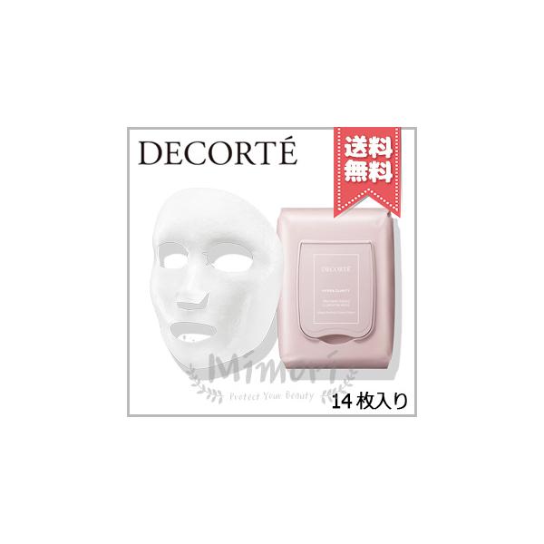 【 商品名 】COSME DECORTE コスメデコルテ イドラクラリティ トリートメントエッセンス イルミネイティング マスク 14枚入り【 ブランド 】COSME DECORTE コスメデコルテ【 用途／タイプ 】パック・マスク【 原産...