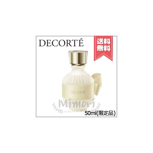 【 商品名 】COSME DECORTE コスメデコルテ キモノ ミモザ オードトワレ 50ml【 ブランド 】COSME DECORTE コスメデコルテ【 用途／タイプ 】香水・フレグランス【 原産国 】日本産・化粧品【 容量 】50ml