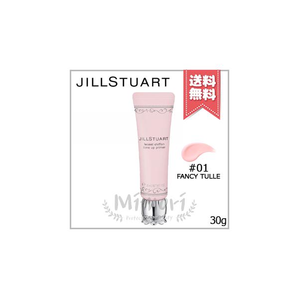 【 商品名 】JILL STUART ジルスチュアート ルーセントシフォン トーンアップ プライマー #01 fancy tulle SPF35/PA+++ 30g【 ブランド 】JILL STUART ジルスチュアート【 用途／タイプ 】...