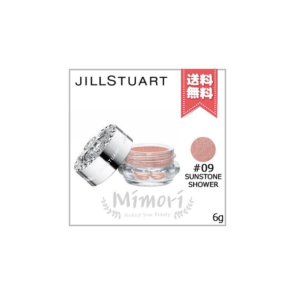 【 商品名 】JILL STUART ジルスチュアート エターナル アイビジュー #09 sunstone shower 6g【 ブランド 】JILL STUART ジルスチュアート【 用途／タイプ 】アイシャドウ【 原産国 】日本産・化粧...