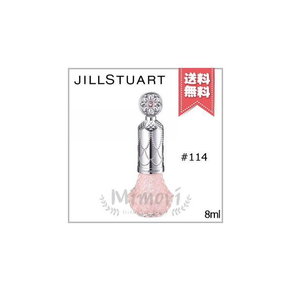 【 商品名 】JILL STUART ジルスチュアート カラーベース&amp;トップコート #114 8ml【 ブランド 】JILL STUART ジルスチュアート【 用途／タイプ 】ネイルケア【 原産国 】日本産・化粧品【 容量 】 8ml
