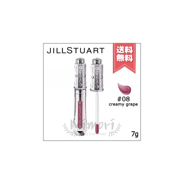 【 商品名 】JILL STUART ジルスチュアート タイムレスグロウ ルージュティント #08 creamy grape 7g【 ブランド 】JILL STUART ジルスチュアート【 用途／タイプ 】リップグロス【 原産国 】海外産(...