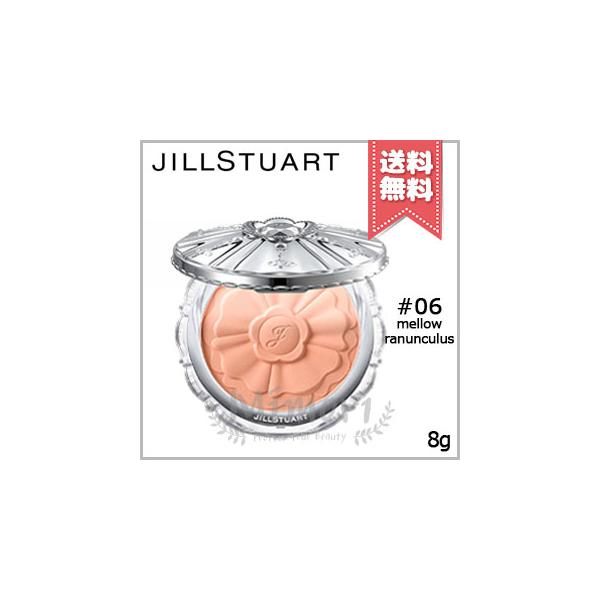 【 商品名 】JILL STUART ジルスチュアート パステルペタル ブラッシュ #06 mellow ranunculus 8g【 ブランド 】JILL STUART ジルスチュアート【 用途／タイプ 】チーク【 原産国 】日本産・化粧...