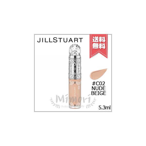 【 商品名 】JILL STUART ジルスチュアート ダイヤモンドティップス コンシーラー #C02 nude beige 5.3ml【 ブランド 】JILL STUART ジルスチュアート【 用途／タイプ 】コンシーラー・コントロールカ...