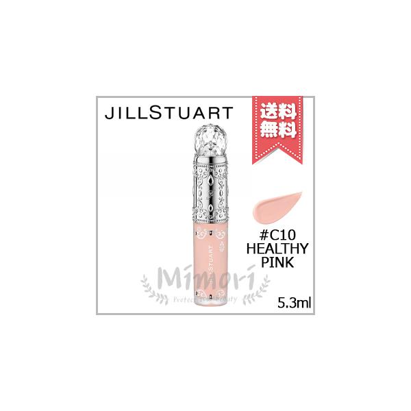 【 商品名 】JILL STUART ジルスチュアート ダイヤモンドティップス コンシーラー #C10 healthy pink 5.3ml【 ブランド 】JILL STUART ジルスチュアート【 用途／タイプ 】コンシーラー・コントロー...