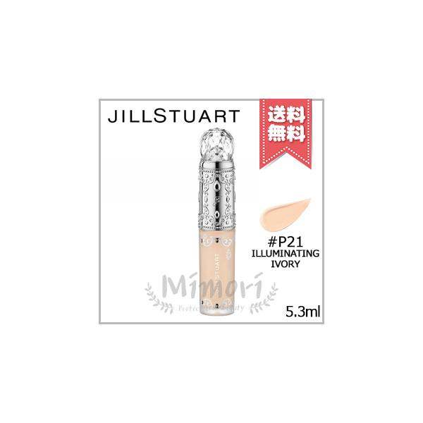 【 商品名 】JILL STUART ジルスチュアート ダイヤモンドティップス コンシーラー #P21 illuminating ivory 5.3ml【 ブランド 】JILL STUART ジルスチュアート【 用途／タイプ 】コンシーラー...