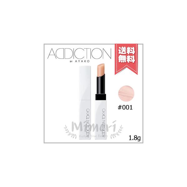 【 商品名 】ADDICTION アディクション ザ リップバーム グロウティント #001 1.8g【 ブランド 】ADDICTION アディクション【 用途／タイプ 】口紅・リップスティック【 原産国 】日本産・化粧品【 容量 】1.8g