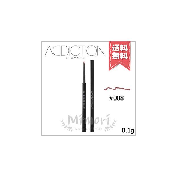 【 商品名 】ADDICTION アディクション ザ ジェル アイライナー #008 0.1g【 ブランド 】ADDICTION アディクション【 用途／タイプ 】アイライナー【 原産国 】日本産・化粧品【 容量 】0.1g