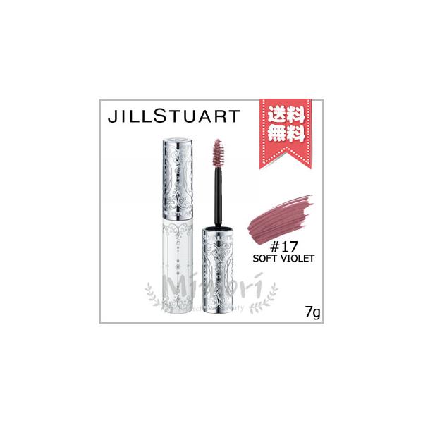 【 商品名 】JILL STUART ジルスチュアート ムースブロウマスカラ #17 soft violet 7g【 ブランド 】JILL STUART ジルスチュアート【 用途／タイプ 】マスカラ【 原産国 】日本産・化粧品【 容量 】7g