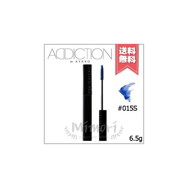 【 商品名 】ADDICTION アディクション ザ マスカラ カラーニュアンス WP #015S 6.5g【 ブランド 】ADDICTION アディクション【 用途／タイプ 】マスカラ【 原産国 】日本産・化粧品【 容量 】6.5g