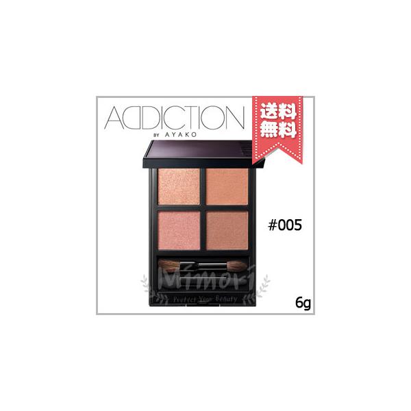 【 商品名 】ADDICTION アディクション ザ アイシャドウ パレット + #005 6g【 ブランド 】ADDICTION アディクション【 用途／タイプ 】アイシャドウ【 原産国 】日本産・化粧品【 容量 】6g