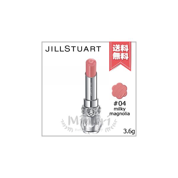 【 商品名 】JILL STUART ジルスチュアート リップブロッサム グロウ #04 milky magnolia 3.6g【 ブランド 】JILL STUART ジルスチュアート【 用途／タイプ 】口紅・リップスティック【 原産国 】...